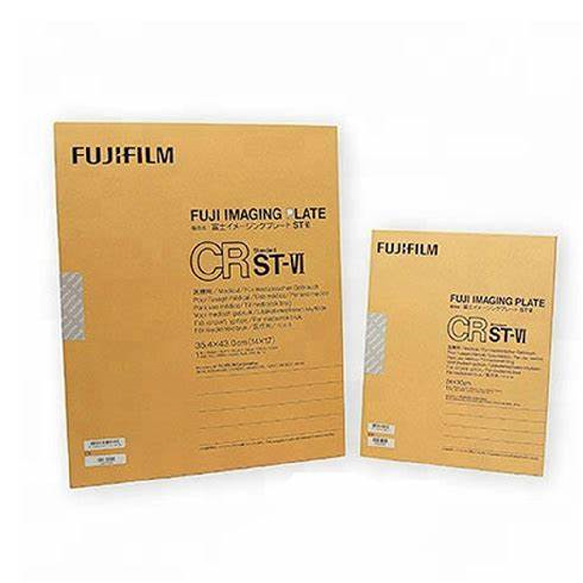 Buy Fujifilm Imaging Plate IP-6 ST 35.4X35.4CM 1 E Online in Qatar at ...