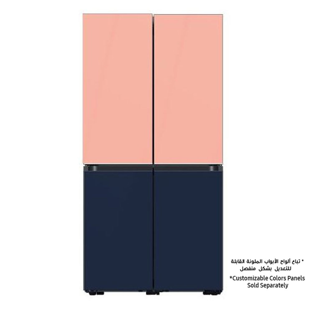 Buy Samsung 820L French Door Refrigerator with Bespoke Design ...